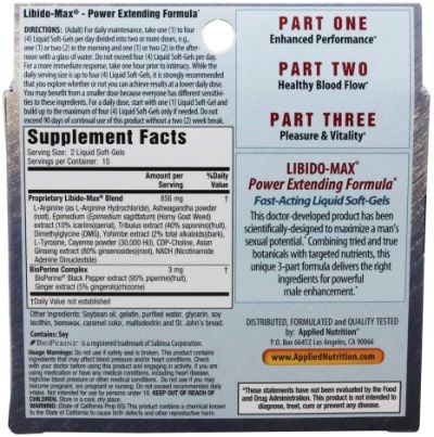 Nature's Discount - Applied Nutrition Libido-max For Men 30 Liquid ...